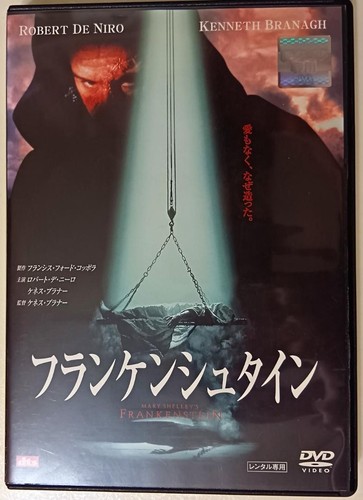 Franken Stein DVD Movie Robert De Niro Kenneth Branag A1 | eBay
