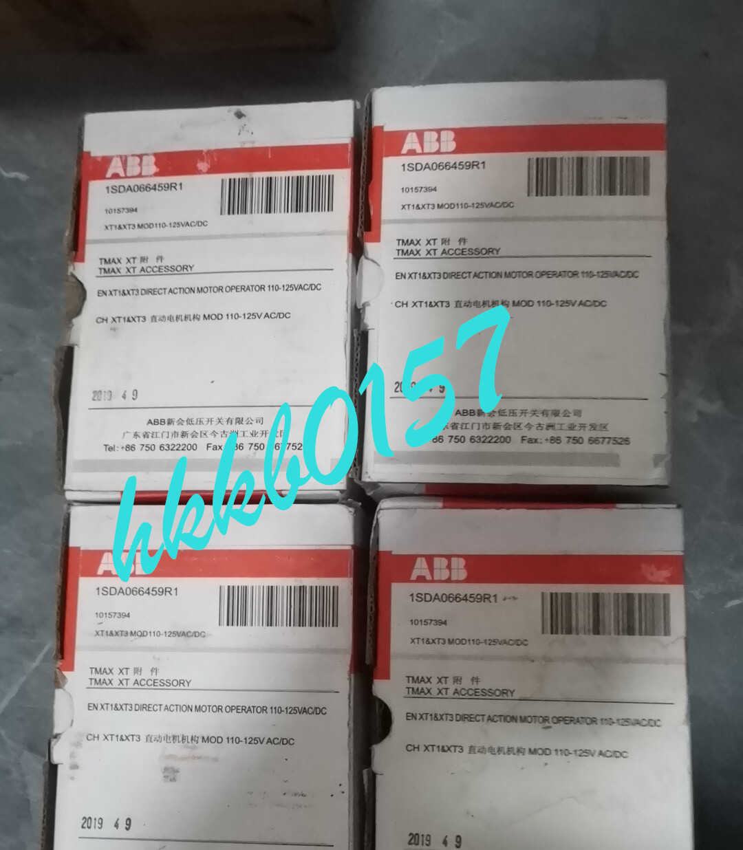 1SDA066459R1 ABB Motor Operator DHL/FedEx brand new | eBay