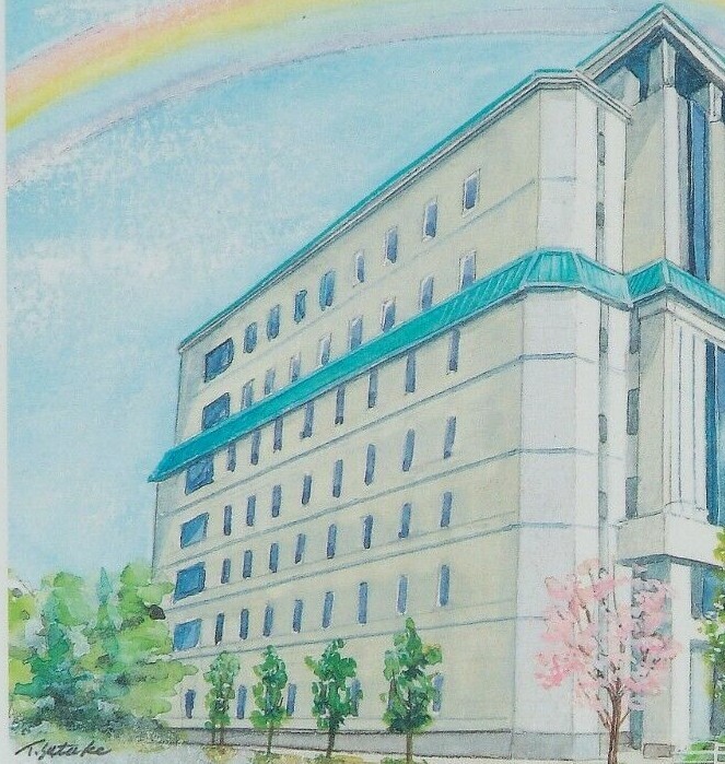 SGI Soka Gakkai Post Card Set of 30「KANSAI Ikeda Memorial Hall」 | eBay