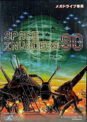SPACE INVADERS 90 Mega Drive SEGA Genesis Game Japan md book form JP | eBay