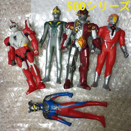 Ultimate Force Zero Set Vinyle souple taille actuelle | eBay