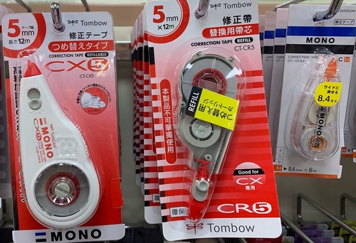 TOMBOW Correction Tapes White Out MONO 8.4mm Thickest Longest Smooth ...