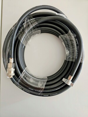 Tire Inflator Flex Hose, Air line,15M, for HGV with Pressure Gauge Gun ...