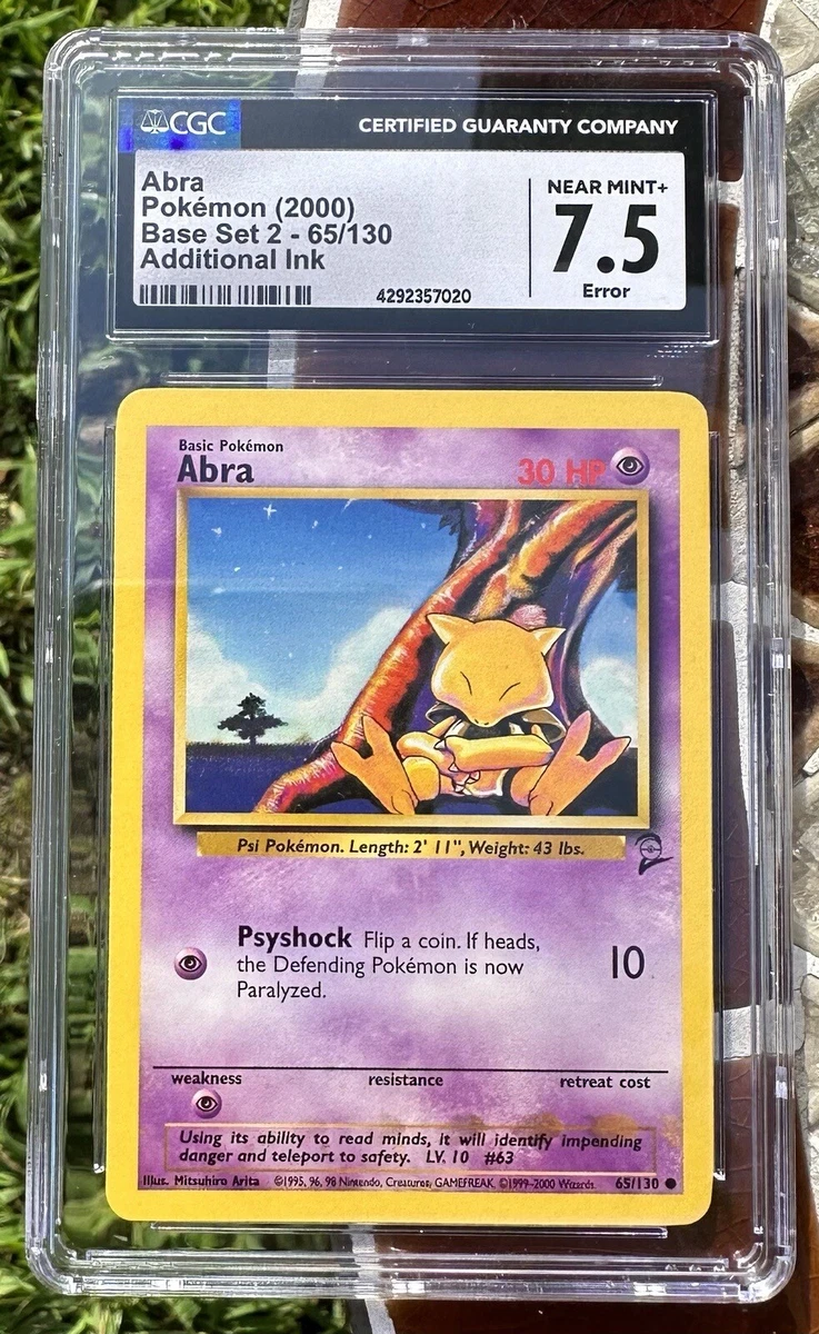 Abra Card