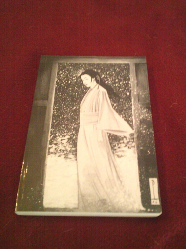 All Hallows 42 October 2006 Ash-Tree Press Ramsey Campbell, Gary Fry | eBay