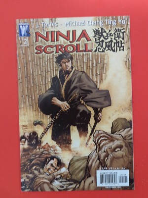 Ninja Scroll #2 Jim Lee Variant Wildstorm 2006 RARE HTF (B4) | eBay