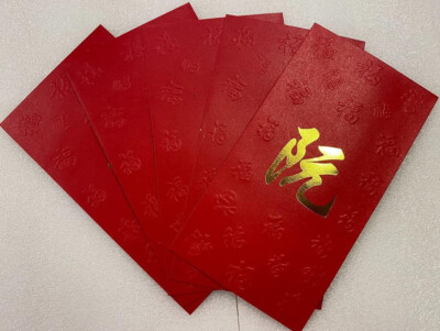 Red Envelope with Your Family Surname 百家姓紅包 "RUAN 阮" pack of 5 red ...