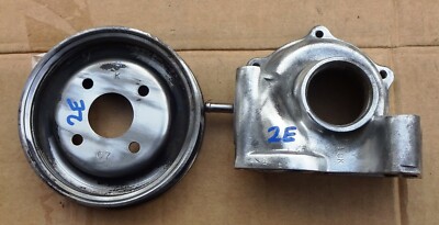 TOYOTA ENGINE 2E 1,3cc 12V WATER PUMP PULLEY AND PUMP`S BRACKET USED | eBay