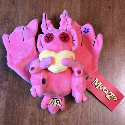 Metazoo Valentine's Day Mothman Plushie - Exclusive Gold Heart Variant ...