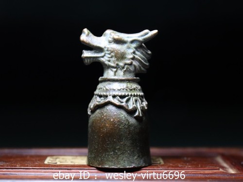 Dynasty Folk Collect Old Red Copper Animal Chinese Zodiac Dragon Head ...