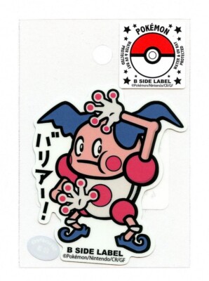 Mr. Mime #122 Sticker B SIDE LABEL Pokemon Center Japan WATER & UV ...