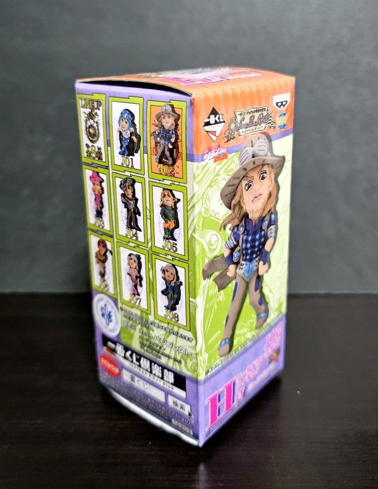 JoJo's Bizarre Adventure Ichiban Kuji Steel Ball Run Gyro Figure ...