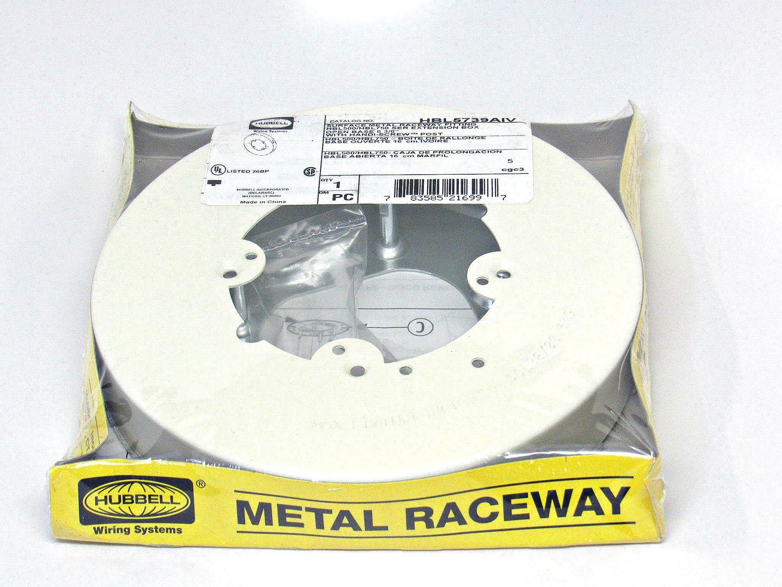 NEW Hubbell HBL5739AIV Steel Raceway Round Extension Box 6-3/8"OD x 1-1 ...