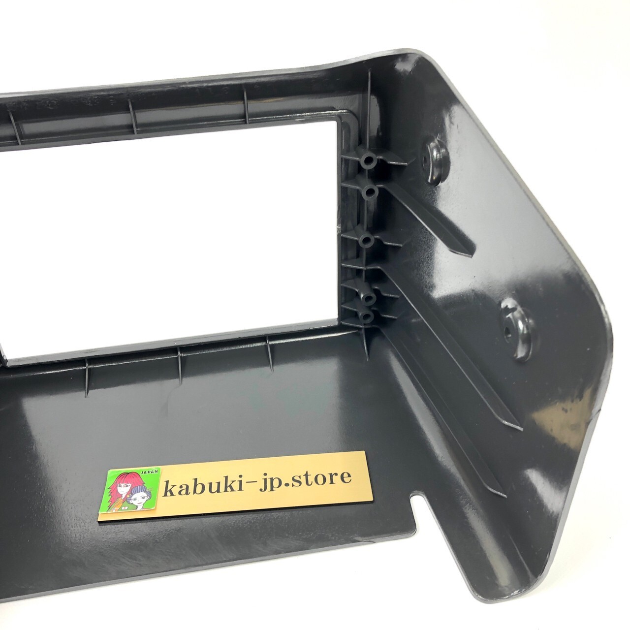 Mazda UB39-64-311-09 B2000 B2200 B2600 Under Dash Console Radio Trim ...