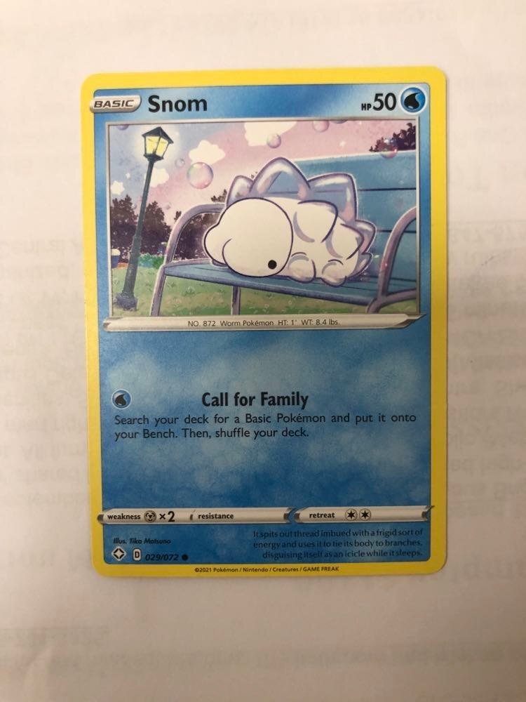 snom For Sale - MAVIN