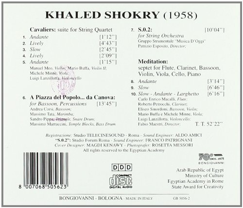 SHOKRY,KHALED Draw a Line Contemporary Egyptian Music (CD) (UK IMPORT ...