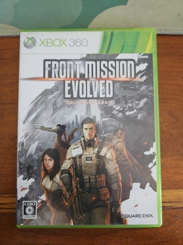 Front Mission Evolved Xbox 360 JAPAN JAPANESE JP IMPORT COMPLETE CIB ...