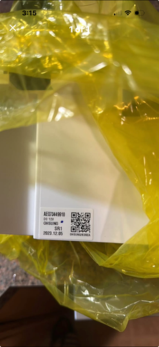 Refrigerator Ice Maker for LG AEQ73449910 ERP Replacement | eBay