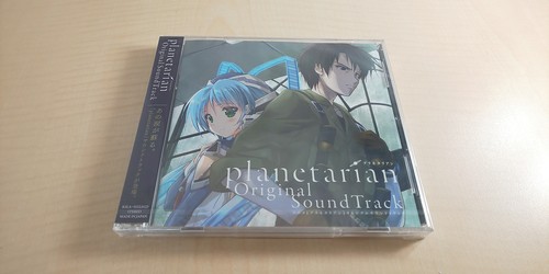 Anime "planetarian" Original SoundTrack | eBay