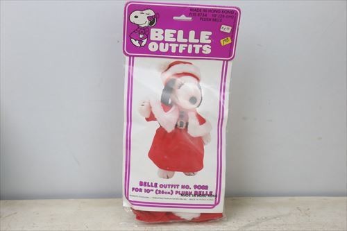 Dead Stock 80s Snoopy Bell Plush Doll Outfits/Santa/Peanuts Bell ...