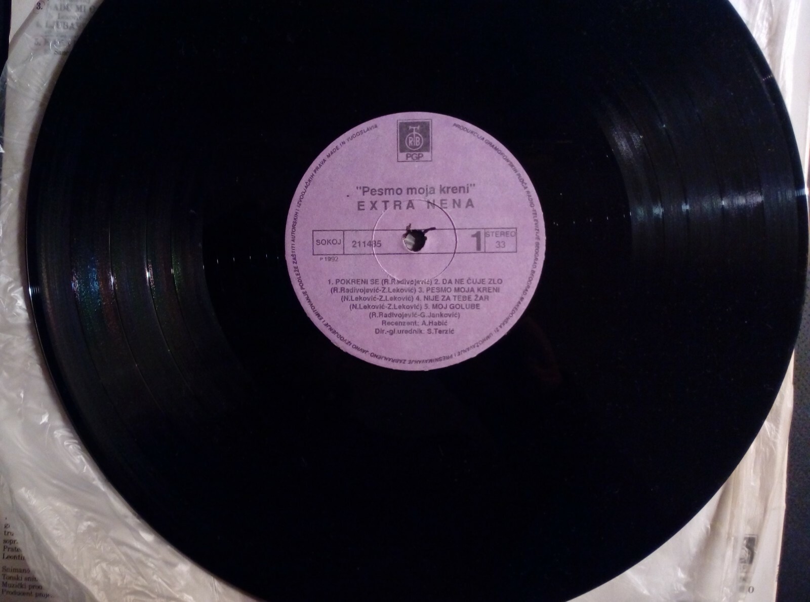 EXTRA NENA EUROVISION 1992 YUGOSLAVIA LP RARE INCLUDING LJUBIM TE ...