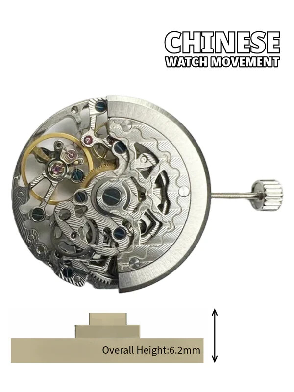 Chinese Automatic Watch Movement TY2723 2Hand Overall Height 6.2mm | eBay