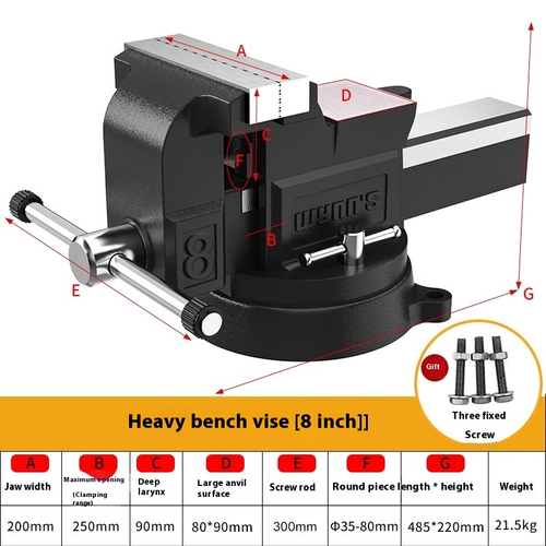 Weighted Bench Vise Workbench Clamp Multifunctional Universal Bench ...