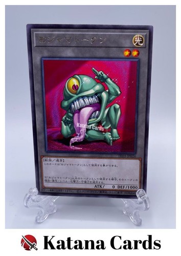 Yugioh Cards | Ojama Token Rare | TK03-JP026 Japanese | eBay