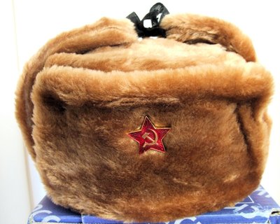 Authentic Russian Military Camel Brown KGB Ushanka Hat W/ Soviet Red ...