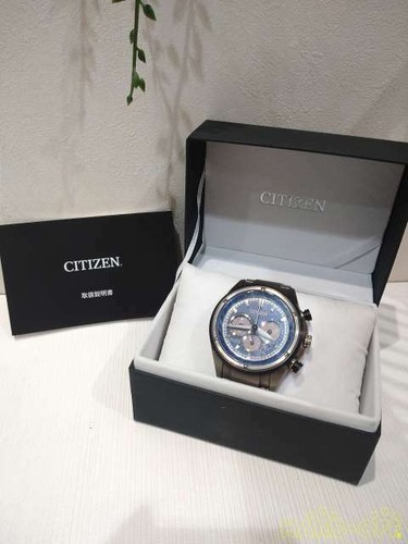Citizen B620-S098131 Titanium Box Eco-Drive Solar Mens Watch Authentic ...