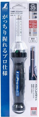 SHINWA Stud Finder Tool with Magnet "DOKOTA PRO" (35mm) 78992 Japan ...