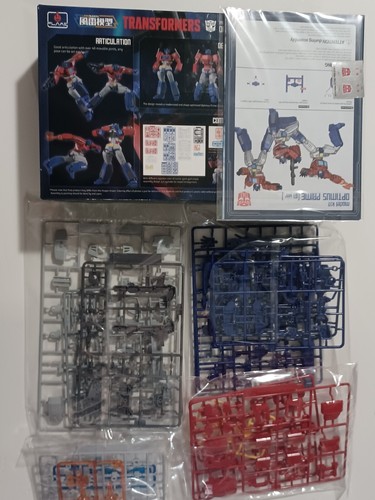 Optimus Prime (G1 Version) Transformers Model Kit - Flame Toys New. | eBay