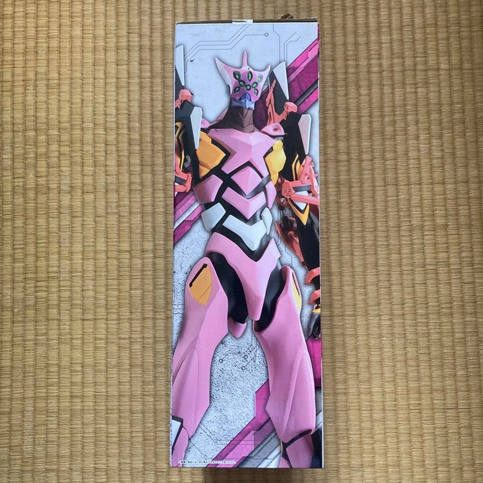 Evangelion Shin Movie Ichiban Kuji Last One Prize Unit 08 Figure ...