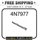 4N7977 for Caterpillar (CAT) | eBay