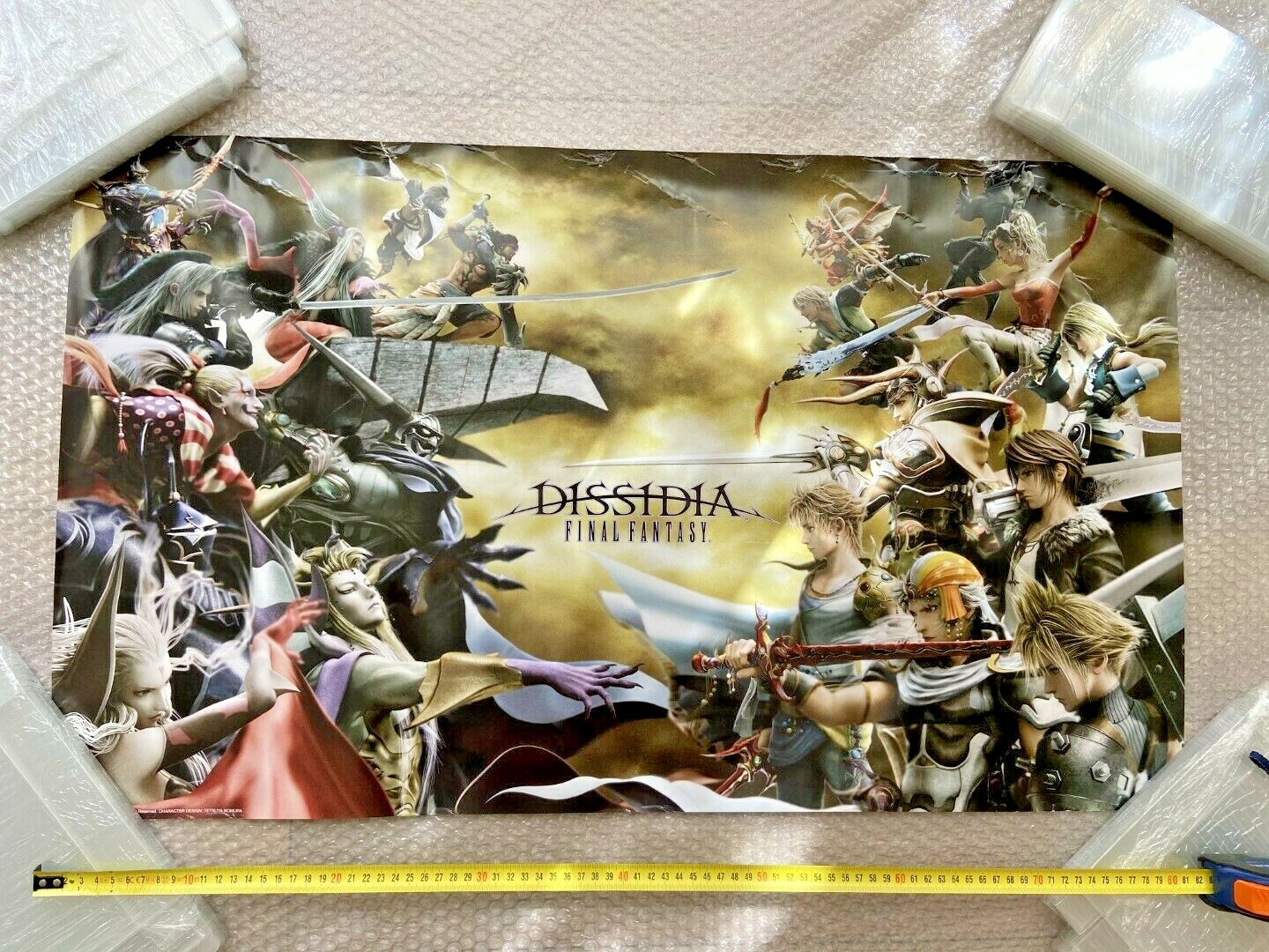 Dissidia: Final Fantasy PSP - Prix - Photo - Présentation