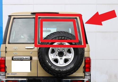 TOYOTA Genuine LAND CRUISER 70 WEATHERSTRIP, BACK DOOR GLASS RH 68291 ...