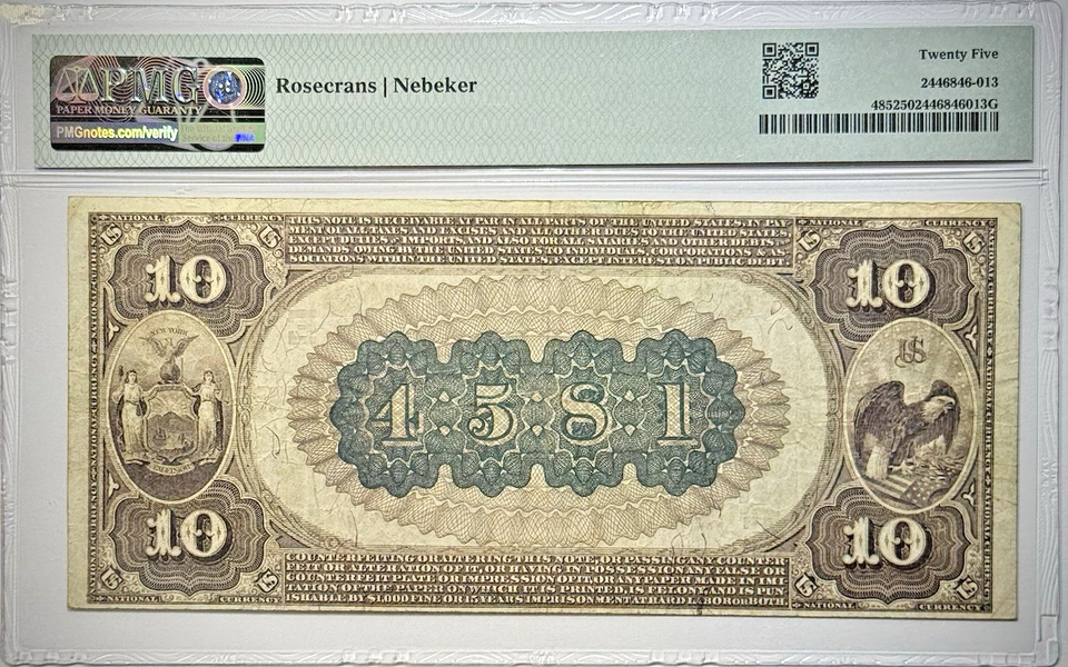 1882 Fr# 485 $10 Brown Back National Bank Note New York, New York - PMG ...