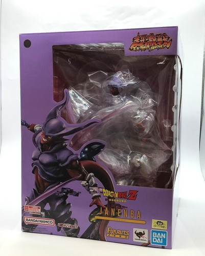 Bandai Dragon Ball Z Janemba Figuarts Zero Figure, 6.7 inches ...