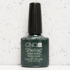 CND Shellac Gel Polish Collection UV Base,Top Coat,Remover,Scrub Fresh ...