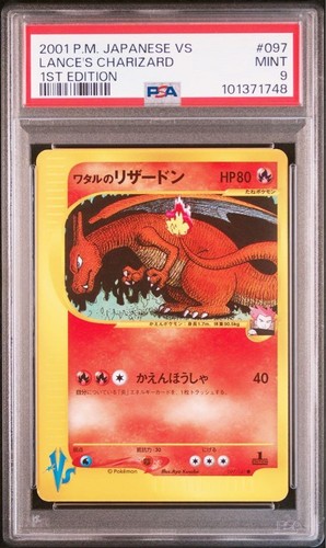 PSA 9 Mint 2001 Lance's Charizard 097/141 1st Edition Pokemon Card ...