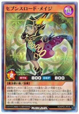 RD-KP02-JP016 - Yugioh - Japanese - Sevens Road Mage - Super | eBay