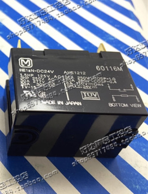 1PC Power Relay 4 Pins 30A / HE1aN-DC24V 24VDC AHE1212 | eBay