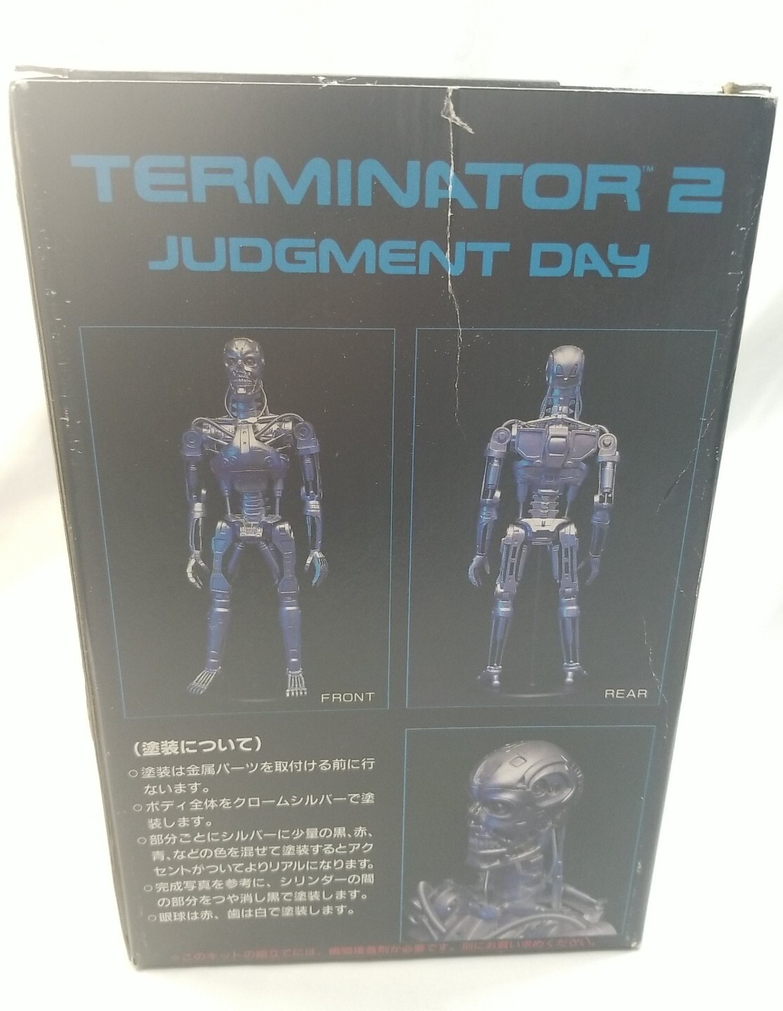 TERMINATOR 2 CYBERDYNE T800 PVC / METAL FIGURE MODEL KIT 1/6 TSUKUDA | eBay