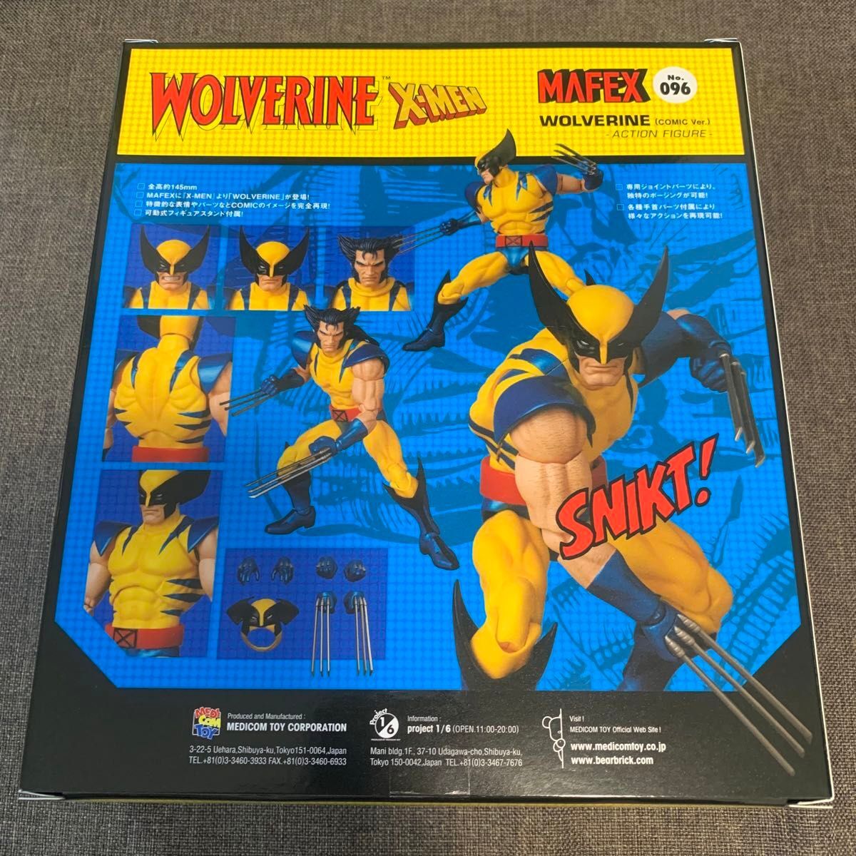 MEDICOM TOY MAFEX No.096 MAFEX WOLVERINE COMIC Ver. Figure Re-release ...
