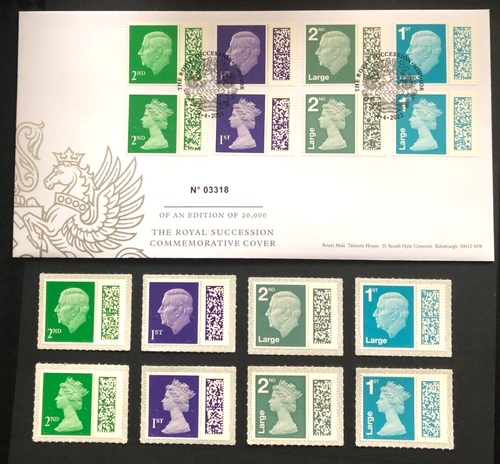 GB 2023 KING CHARLES III LIMITED EDITION DEFINITIVE COVER and MINT ...