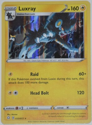 LUXRAY 033/072 SHINING FATES POKEMON CARD HOLO RARE NM/M FAST SHIPPING ...