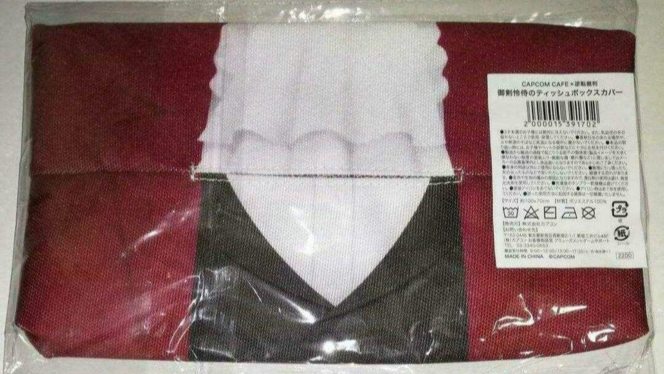 Ace Attorney Miles Edgeworth Tissue Box Cover Capcom Cafe Limited | eBay