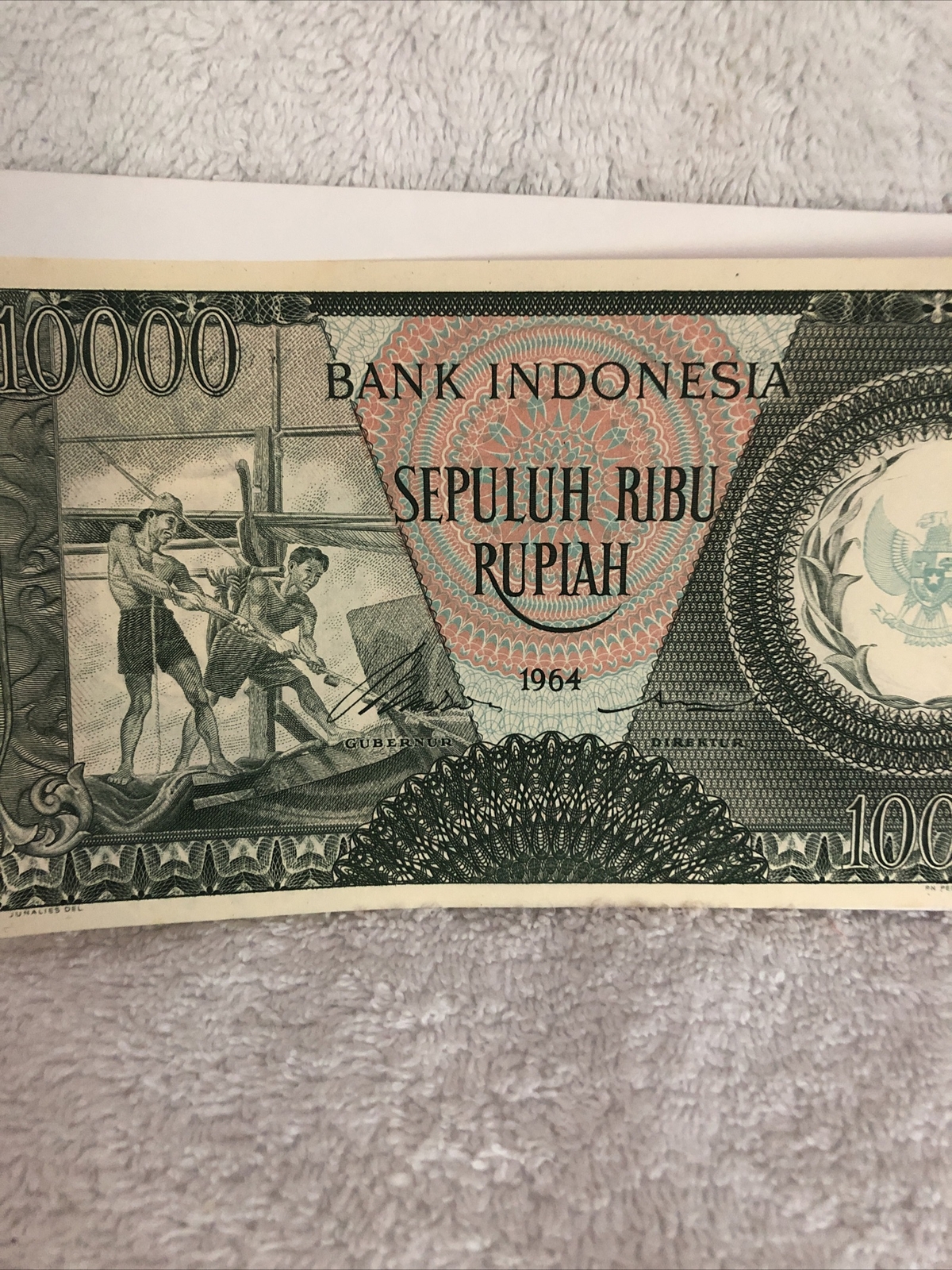Bank of Indiesia 1964 Sepuluh Ribu Rupiah 10000 | eBay