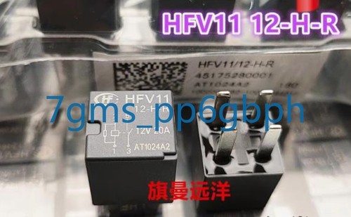 3 PCS NEW HFV11 12-H-R0A 4-pin relay #A6-33 | eBay