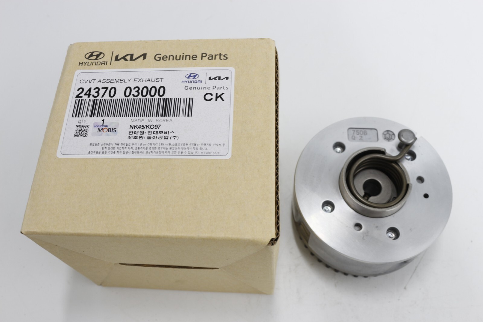 2437003000 OEM CVVT ASSY Exhaust for Hyundai I30 Veloster KIA Stonic 17 ...